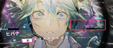 选歌列表极限一换一 · Issue 101 · Kirakira Games Banground Unity · Github