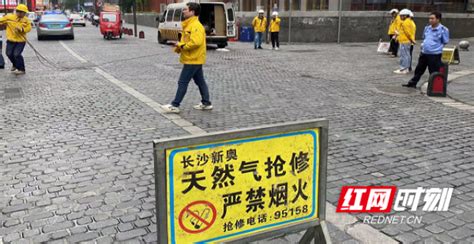 以演筑练拧紧“安全阀” 坡子街街道开展燃气应急演练腾讯新闻