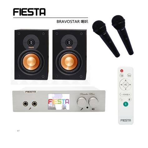 FIESTA KARASTAR 數位音訊處理器 有線麥克風 DYNASTAR擴大機 蝦皮購物