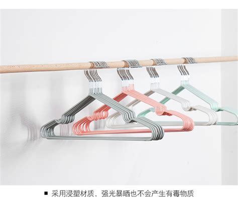跨境加粗衣架浸塑料成人防滑晾挂钩家用无痕衣服撑晒衣架衣柜挂 阿里巴巴