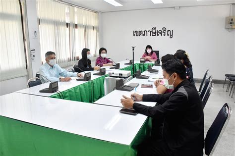 ภาษีเจริญ ประชุมซักซ้อมติดตามการใช้จ่ายงบประมาณฯ ปี 2565 สำนักงานเขตภาษีเจริญ