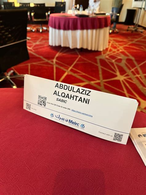 Meirc Training And Consulting On Linkedin Congratulations Abdulaziz 👏👏