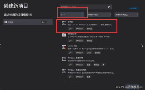Wireshark 二次开发 C语言wireshark二次开发 Csdn博客