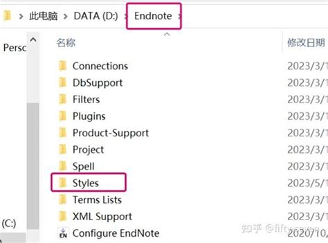 论文word格式调整 自存 知乎