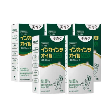 【美壽壽】印加果油max軟膠囊5入組 滿2千送b群30顆盒，共150顆；印加果、星星果、omega 3 全聯全電商