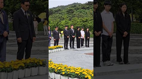 노무현 대통령 16주기 추도식 참배하는 가족들 노무현 노건호 곽상언 노정연 Youtube