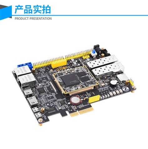 Pro Fpga A T A T