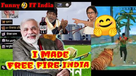I Made Free Fire India Version 🇮🇳 1410gaming Txshadhingamerz Youtube