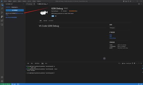 零基础linux17进程间通信vscode环境安装进程间通信介绍pipe管道mkfifovscode如何传输多个程序 Csdn博客