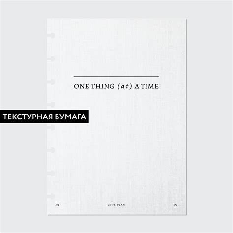 НОВИНКИ