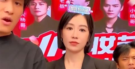 “疯狂小杨哥”直播间怒批李佳琦价格垄断腾讯新闻