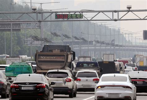 4등급 경유차·굴착기·지게차도 조기 폐차 보조금 지원 이투데이