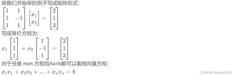 Pcl 最小二乘法拟合平面 Csdn博客 Pcl 最小二乘法拟合平面 Csdn博客