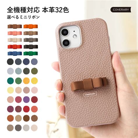 Arrows We2 M07 ケースの人気商品・通販・価格比較 価格com