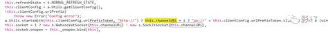 Js逆向实战23——某市wss Url加密请求头ws收发怎么拿到网站的wss Csdn博客