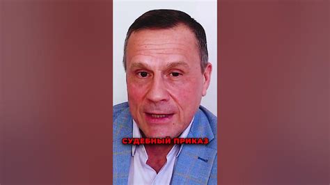 Что делать если приставы арестовали все банковские карты и счета