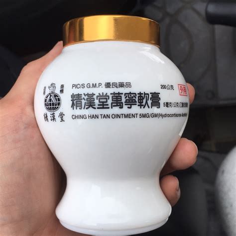 精漢堂的價格推薦 2021年6月 比價比個夠biggo