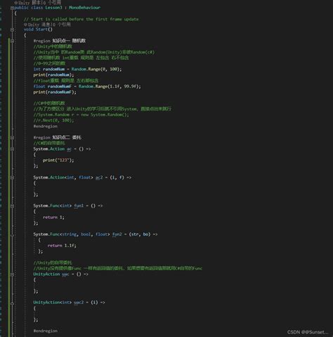 Unity入门实践小项目 Csdn博客