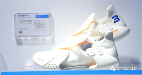 Tpu