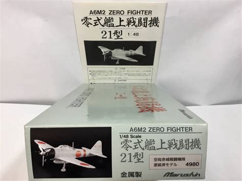【未使用に近い】マルシン 1／48 零式艦上戦闘機 21型 空母赤城飛行隊 ゼロ戦 ダイキャスト 金属製塗装済み模型 主脚収納 キャノピー可動