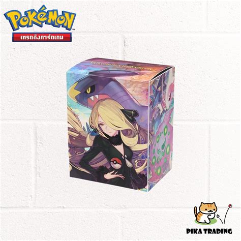 [pokemon ] Deck Case กล่องใส่การ์ด โปเกมอน ชิโรนะ Shopee Thailand