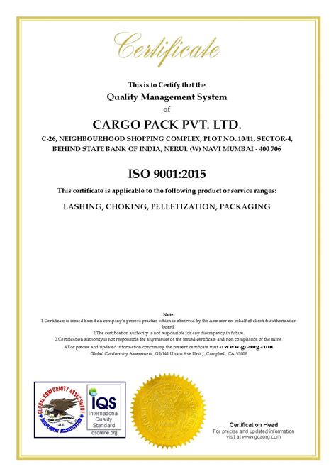 About Us Pvt Ltd