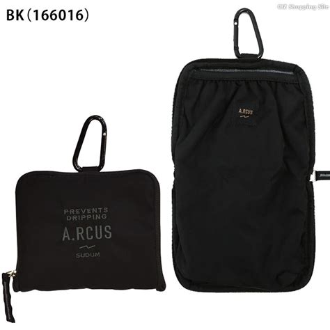 【楽天市場】 クーポン配布中 傘袋 折りたたみ傘用 雨 アンブレラケース 全4色 ブラック ベージュ ブルー ピンク 傘バッグ 傘ケース