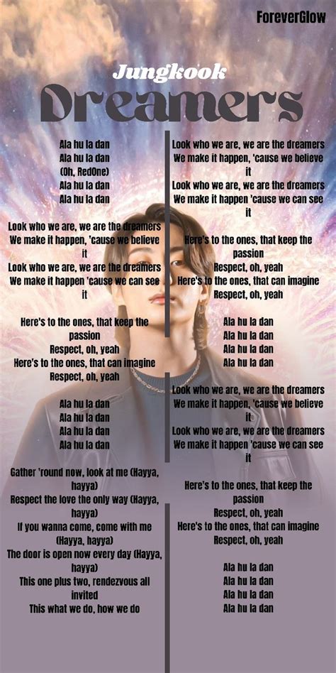 Jungkook Dreamers Lyrics Dreamer Lyrics Bts Song Lyrics Korean Song