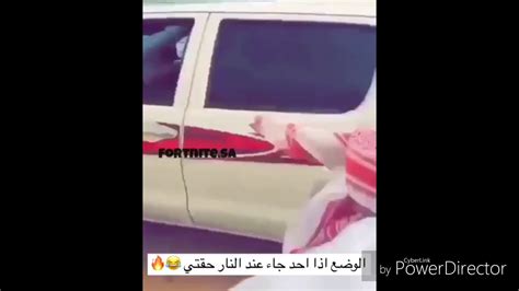 مقاطع انستقرامية مضحكة عن فورت نايت Youtube