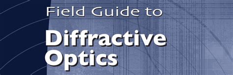 衍射光学指南：第十一章 扩展标量衍射理论 知乎