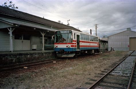 三木鉄道