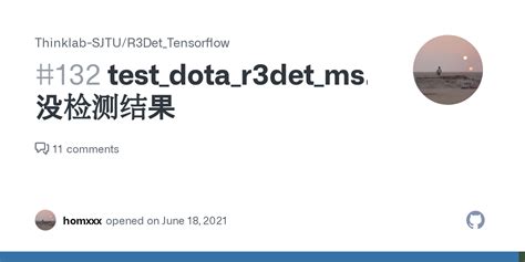 test dota r3det ms py 没检测结果 · issue 132 · thinklab sjtu r3det
