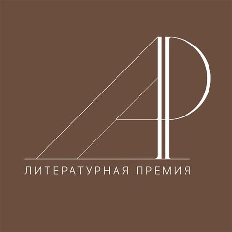 Лион Фейхтвангер Собрание сочинений в шести томах Том 3 Безобразная герцогиня Маргарита