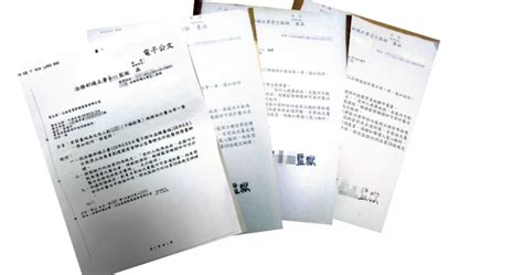 【保外就醫黑幕1】扁爽待豪宅嗆來抓我 漸凍人獄中等死 政治 Ctwant