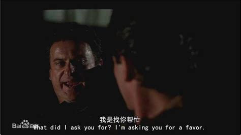 Joepesci