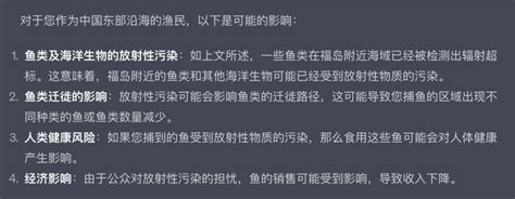 Aigc Llm 提示工程 如何向chatgpt提问哪些aigc需要提词器工程 Csdn博客