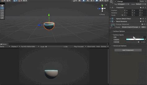 Shadergraph简单切割效果shadergraph 裁剪 Csdn博客