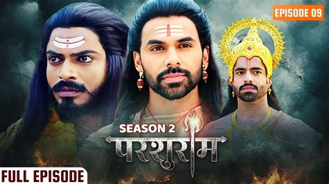परशुराम ने रावण और जनक में से किसे विजय घोषित किया और क्यों