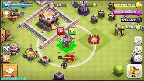 هم اکنون جم و منابع کلش آف کلنز را نامحدود کنید