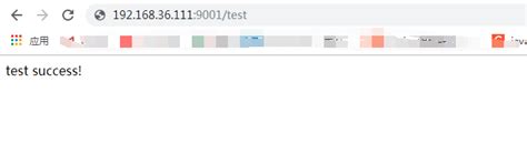 python项目打包部署linux服务上 python项目打包部署到linux系统 csdn博客