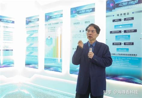 不仅强文旅多项人工智能成果纷纷落地厉害了我的陕西 知乎