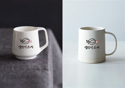 스시 로고디자인 제안 로고 디자인 포트폴리오 크몽