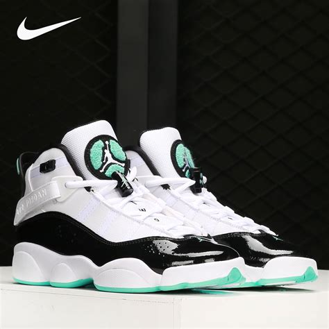 Air Jordan Aj Rings
