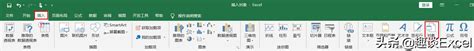 excel不能插入对象 excel插入对象的使用方法，每一种都很实用！ csdn博客