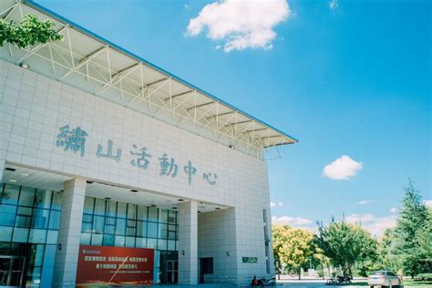 倡议书｜讲文明 树新风 共建美好校园