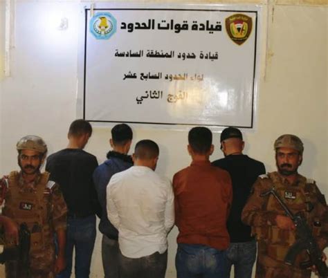 القبض على 5 اجانب حاولوا تجاوز الحدود غربي نينوى Iq News