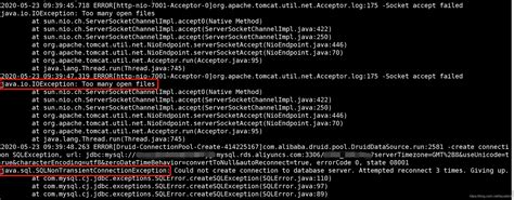 线上故障分析 socket accept failed ioexception too many open files 导致
