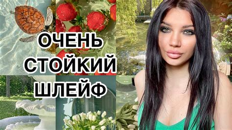 ЛУЧШИЕ АРОМАТЫ ОРИФЛЕЙМ 🤍 НА ВЕСНУ 🤍 - YouTube
