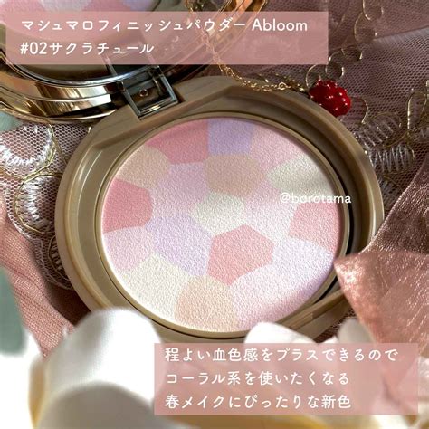正直、どれがイイ？【キャンメイク】大人気「パウダー5種」を徹底比較♡ 【ftn】