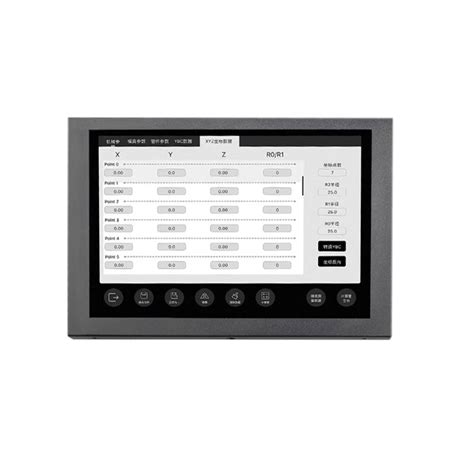 101 Inch Raspberry Pi Industrial Touch Display Portable High Definiti Youritech